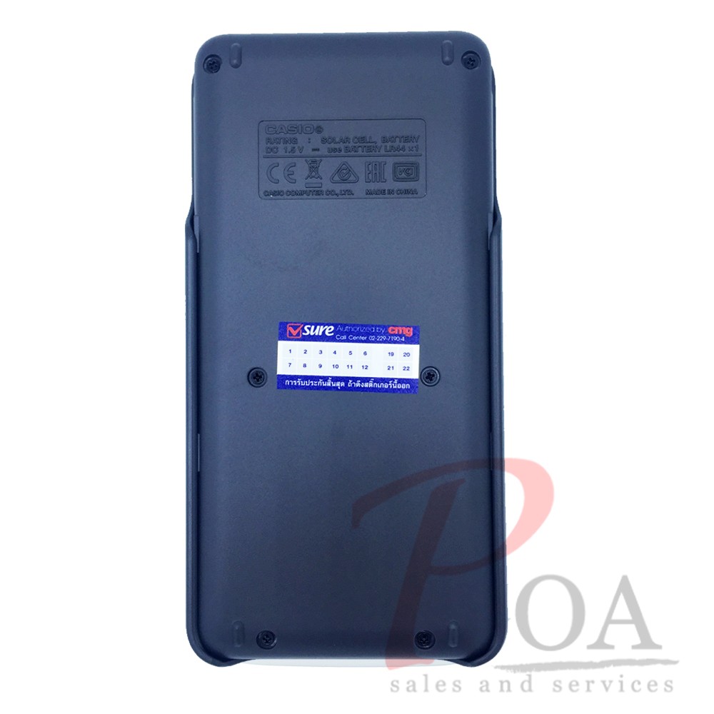 เครื่องคิดเลข Casio FX-991MS ดีไซน์ใหม่ 2nd Edition ส่งฟรี!